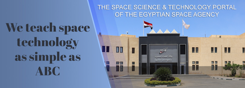 EgSA Space technology Portal