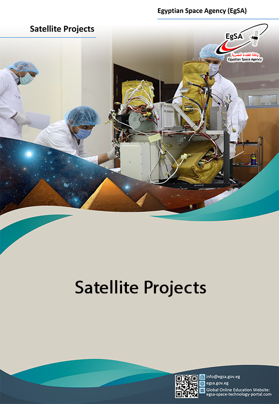 List of Space Technology Services, Online Education / Courses & Brochures