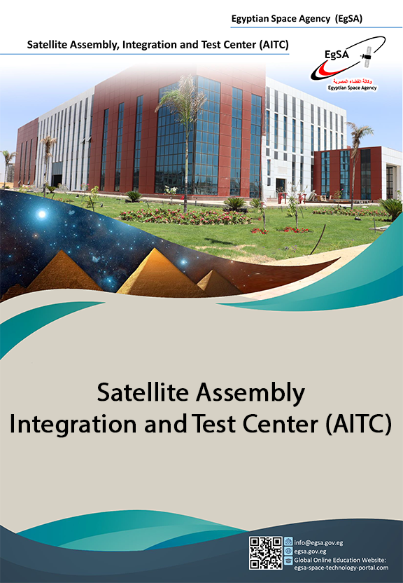 List of Space Technology Services, Online Education / Courses & Brochures