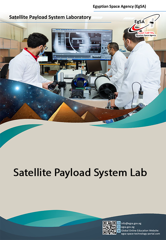 List of Space Technology Services, Online Education / Courses & Brochures