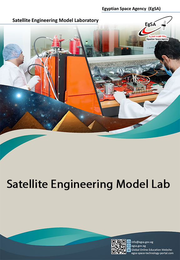 List of Space Technology Services, Online Education / Courses & Brochures