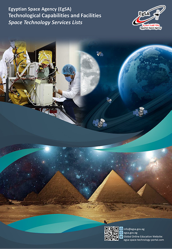 List of Space Technology Services, Online Education / Courses & Brochures