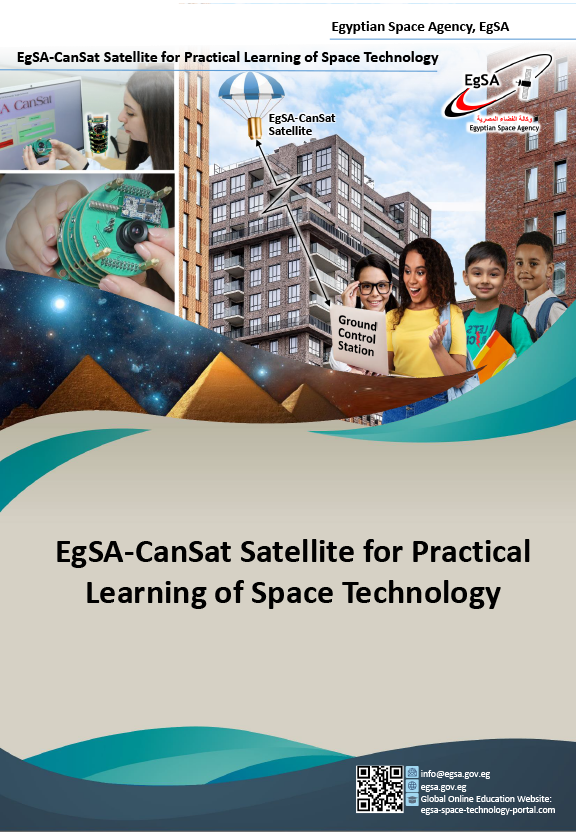 List of Space Technology Services, Online Education / Courses & Brochures